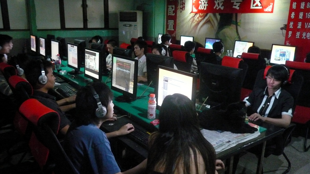 The Savage Nation Michaelsavage China Computer Cafe